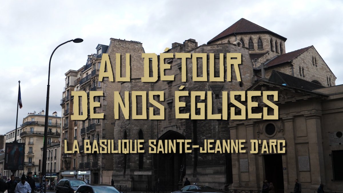 Basilique Sainte-Jeanne d'Arc - Commission diocésaine d'Art Sacré de ...